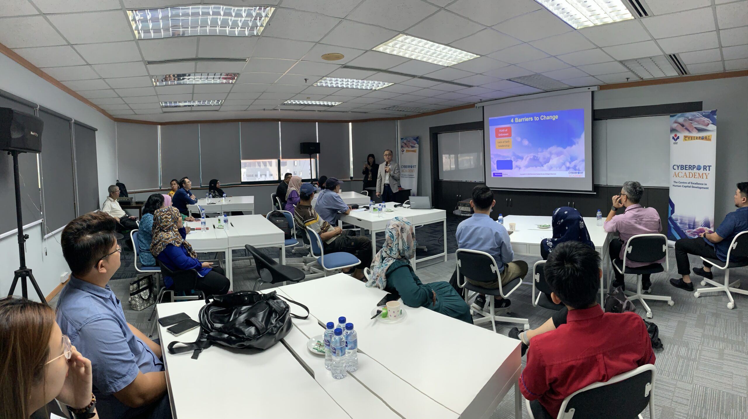 Special Preview on Empowering Leaders to Lead Effective Change ...